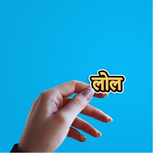 What Are the Top Trends in Sticker Designs for 2024? – Stickermuse